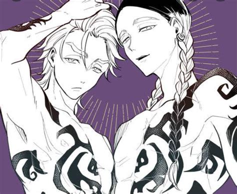 灰谷兄弟の妹 全1話 作者梵天好き過ぎ人間の連載小説 テラーノベル