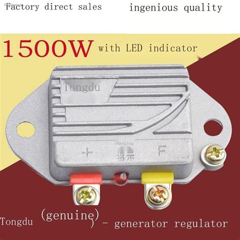 Codautomobile Agricultural Vehicle Tractor Generator Regulator Silicon
