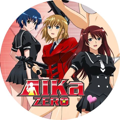 Aika Zero 無料動画アニメ三昧