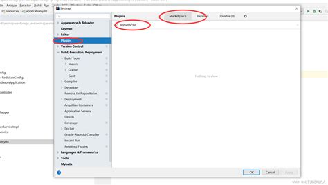 Idea集成mybatisplus代码生成器插件intellij Idea比丁真还纯的人 魔乐社区