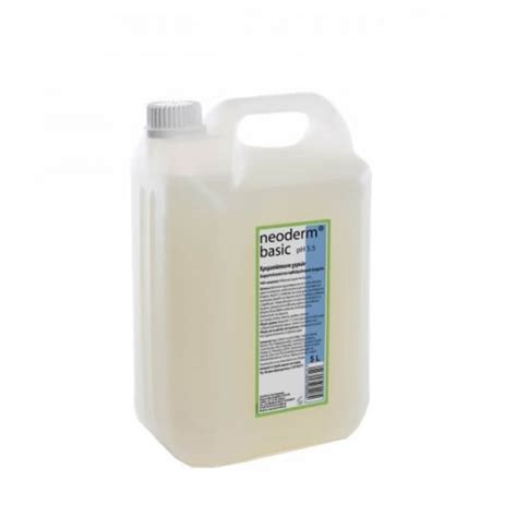 NeoDerm