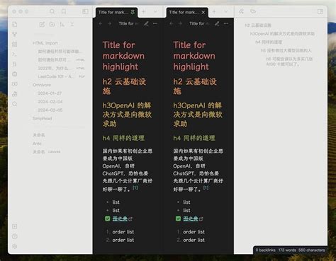 How To Make Translucent Window Works In Dark Mode Effect While The Mac