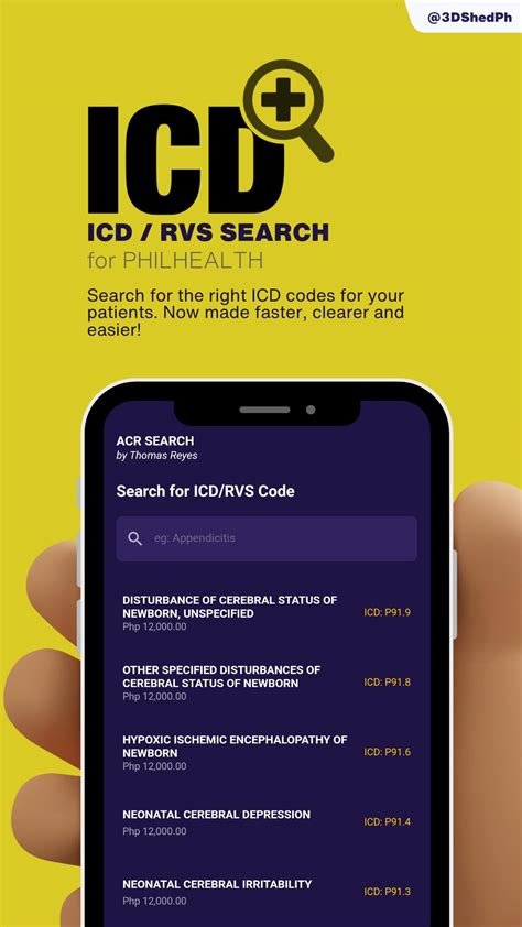Icd Rvs Search For Philhealth Apk For Android Download