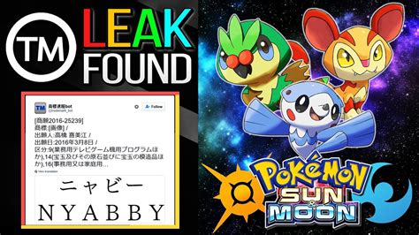 Pokemon Sun And Moon Thread Demo Released No Spoilers General