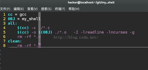 readline库的安装和使用，实现shell命令自动补全 libreadline csdn博客