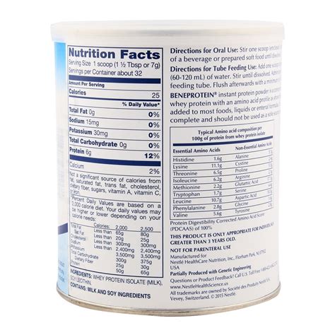 Purchase Beneprotein Protein Powder 227gm Online At Special Price In