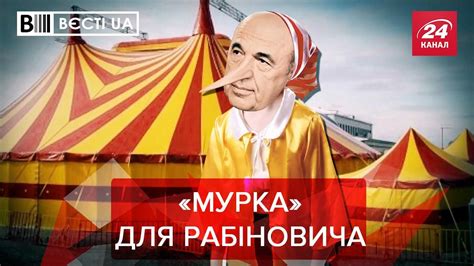 Вєсті Ua Жир ОПЗЖ сказали своє слово в Одесі Слугам знову щось не