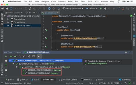 如何使用 C 實現 Strategy Pattern 點燈坊