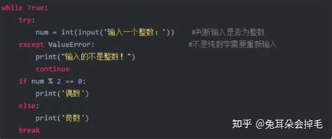 30个简单实用的python代码 知乎
