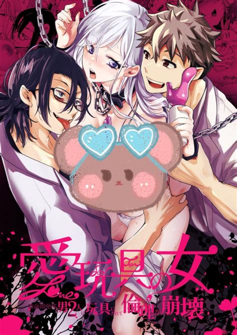 Browse And Search Read Free Manga Online At Bato To