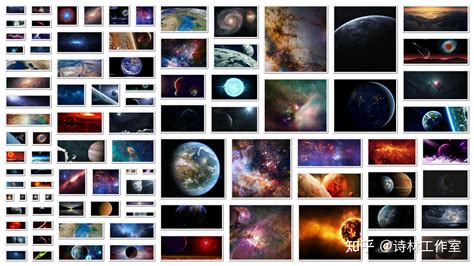 8k超清星空宇宙空间壁纸图片打包下载93张，壁纸分享第2波~ 知乎
