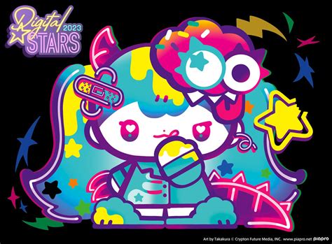 初音ミク「digtal Stars2023」