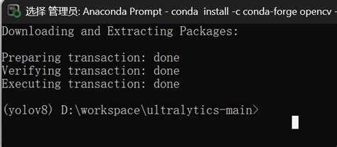 Yolo数据标注yolo标注工具 Csdn博客