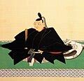 Tokugawa Shogunate Wikipedia