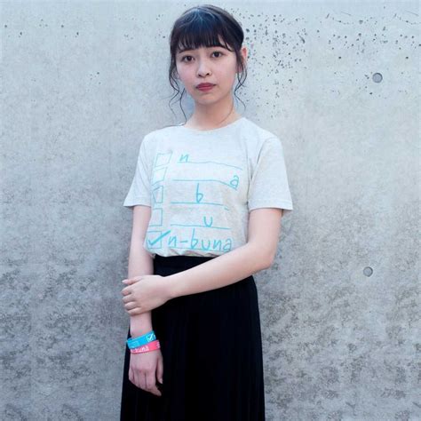 N Buna Net Worth How Much Does N Buna Make Popnable