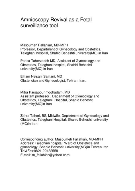 Pdf Amnioscopy Revival As A Fetal Surveillance Tool