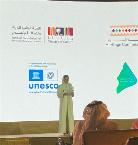 Hamad Al Dohan Pmp® On Linkedin We Celebrating The 20th Anniversary Of The 2003 Convention