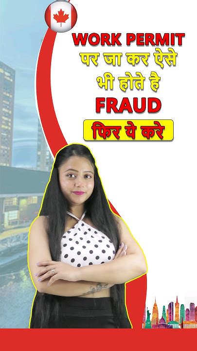 Vulnerable Workers Open Work Permit Vulnerable Open Work Permit Canada Youtube