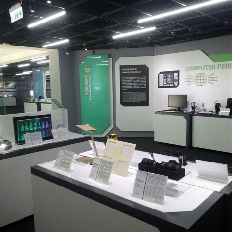 Science Park Exploration Museum Hsinchu Ce Quil Faut Savoir Pour