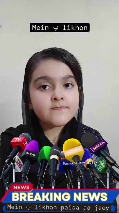 Video Zain Ul Abdeen On Linkedin Me Without Learning Any Skill🤭😁