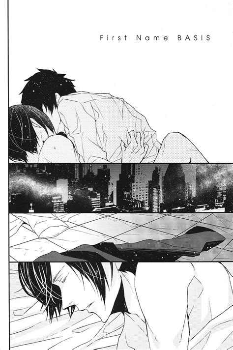 Timantti Kitahala Lyee First Name Basis Psycho Pass Dj Jp Myreadingmanga