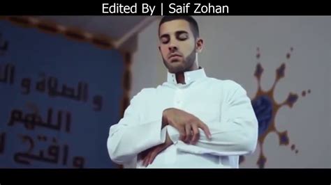 Arabic Nate Sharif Youtube