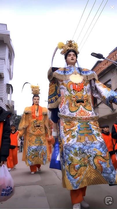 来个变装 张大世子 张二世子 福建游神 Youtube