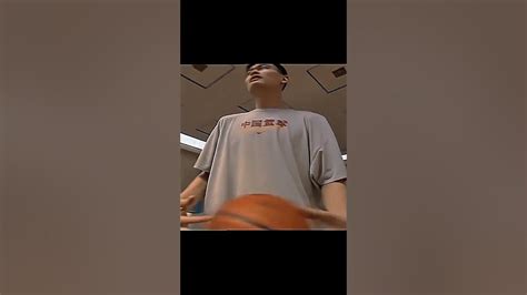 Яо минь легенда Youtube