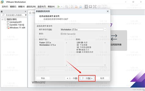 Vmware虚拟机安装ubuntu教程超详细vmware安装ubuntu Csdn博客
