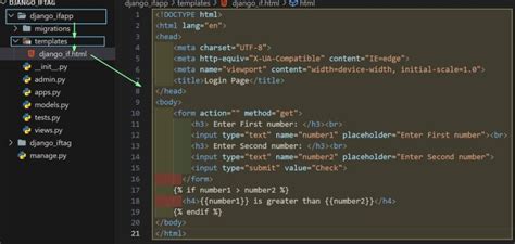 Django If Template Tag
