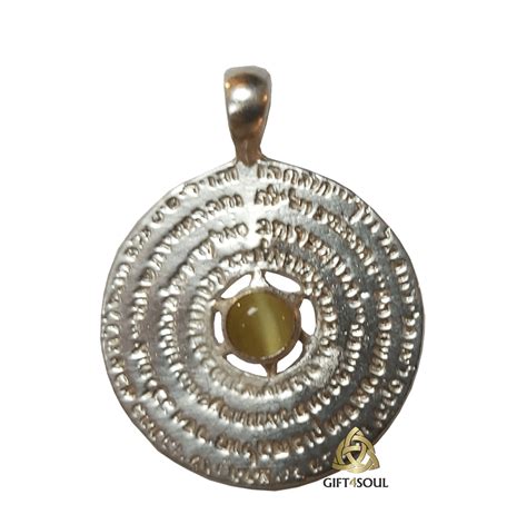 תליון עב שמות המלאכים מכסף משובץ קריסטל עין החתול קריסובריל