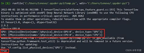 Tensorflow安装步骤tensorflow安装教程 Csdn博客