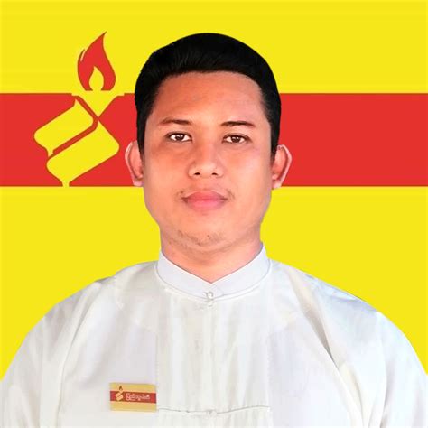 ဦးဟန်လင်းထွန်း ဆရာကြီး ဦးအောင်သင်း၏ ဒဿနများ တာဝန်နှစ်ခု