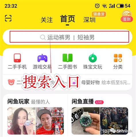 Python 自动化，appium 凭什么使用 Uiautomator2？ 知乎