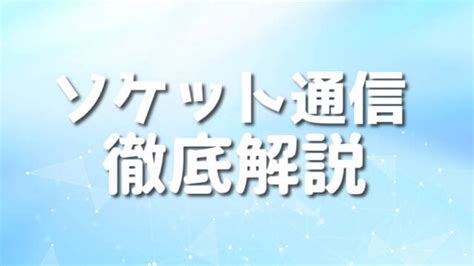 Pythonとexcelの連携を実現するxlwingsの使い方 Japanシーモア