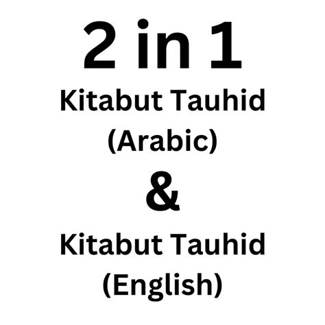 Kitabut Tauhid 2 In 1 Sheikh Muhammad Bin Abdul Wahab Sunnah Sak