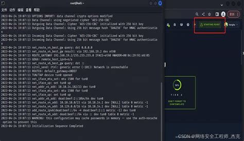 第一章 网络安全从实战入门 Hack The Boxhackthebox Csdn博客