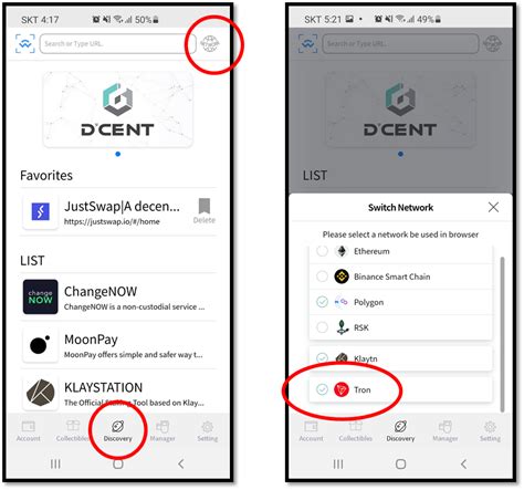 Dcent Wallet Discovery Tab Now Supports Access To Tron Network