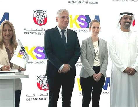 מכבי שירותי בריאות ומשרד הבריאות של אבו דאבי יקדמו חדשנות רפואית במזרח