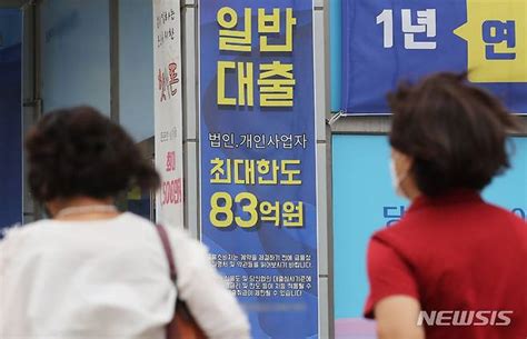 은행 조이자 더 커진 풍선효과 2금융권 대출 3배 급증