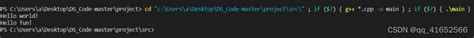 Cc Vscode 多文件编译配置undefined Reference To ‘xxx‘错误vscoe 显示undefined Reference To `stdcout