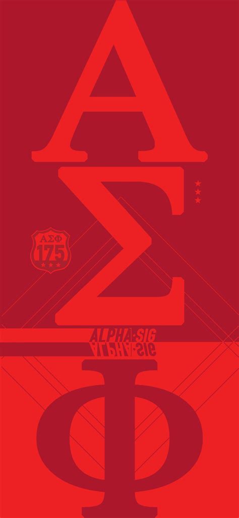 Sigma Symbol Wallpapers Wallpaper Cave