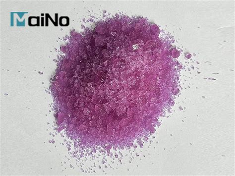 氧化锆 锆系列 产品中心 上海迈楠诺材料科技有限公司