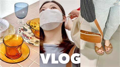 Vlog🏠요청 꾹꾹 눌러담은 일상 브이로그 식기 소개 다이어트 브이로그 메이크업 피어싱 Ootd 영이 Youtube