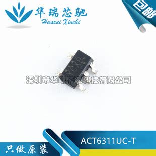 Act6311uc T 6311 丝印 Ycxb Sot 153 原装 Led驱动器 电子元器件 阿里巴巴