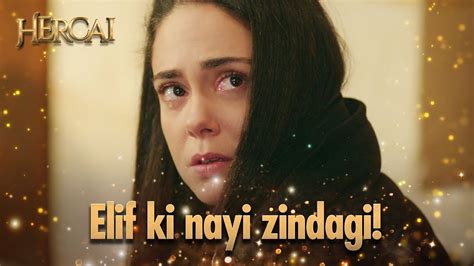 Elif Ki Nayi Zindagi Part 2 Hercai Urdu I Short Story Youtube