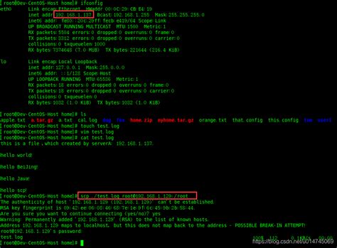 Linux进阶之路————scp指令介绍与演示linux Scp 是界面的么 Csdn博客 Linux进阶之路————scp指令介绍与演示linux Scp 是界面的么 Csdn博客