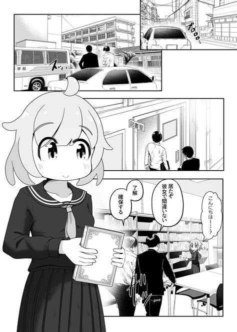 18禁同人作品安売り情報 女の子を拉致して喉奥をひたすら快楽調教し口便器として販売するお話 えちえち大福 Rj01396725