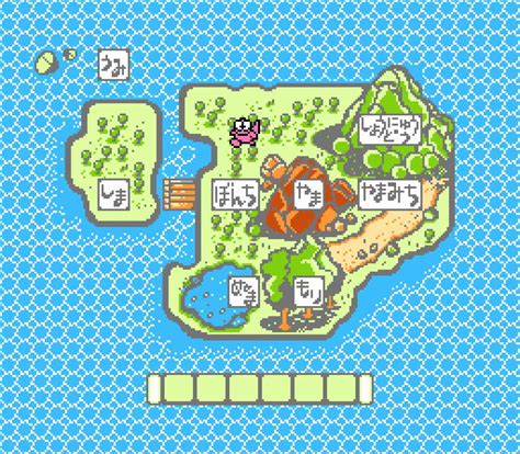 Nes Longplay Asmik Kun Land Jp Kage 008 Free Download Borrow