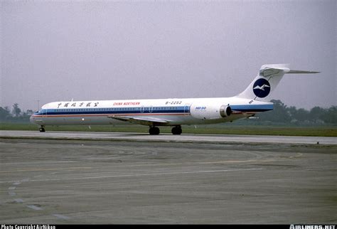 Mcdonnell Douglas Md 90 30 China Northern Airlines Aviation Photo